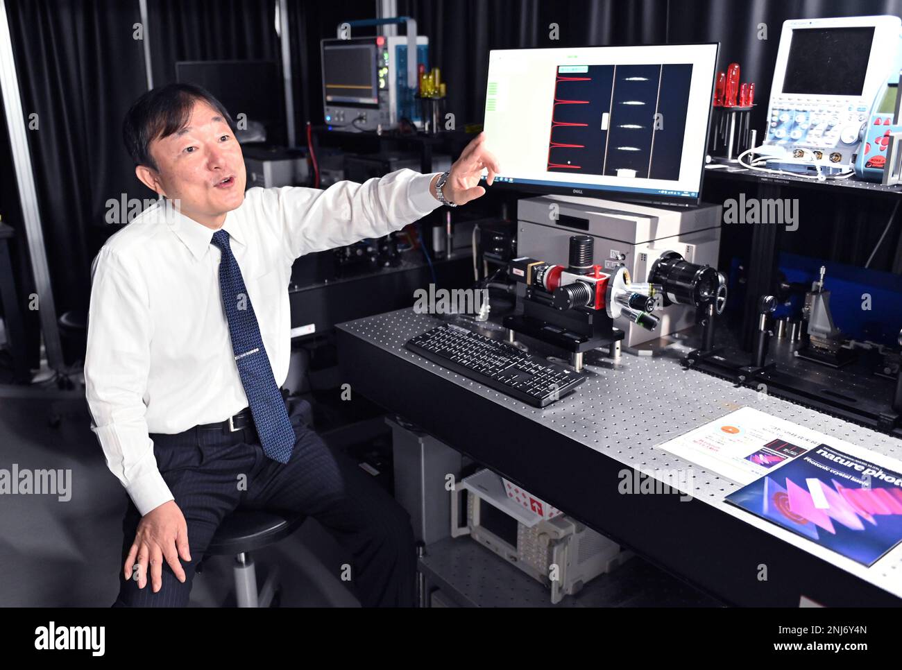 Susumu Noda, Japanese Doctor of Engineering who belongs to Kyoto ...
