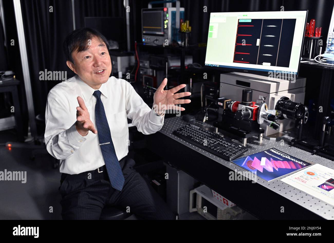 Susumu Noda, Japanese Doctor of Engineering who belongs to Kyoto ...