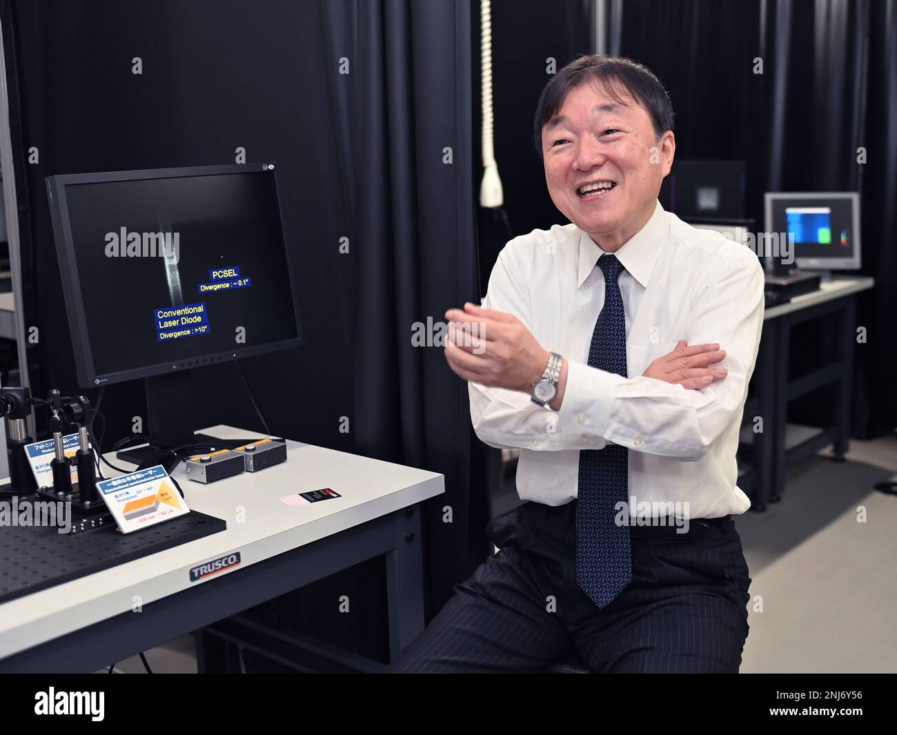 Susumu Noda, Japanese Doctor of Engineering who belongs to Kyoto ...