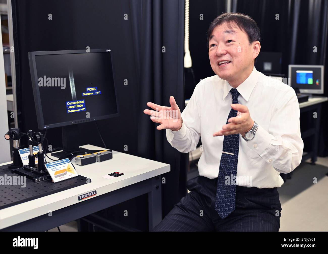Susumu Noda, Japanese Doctor of Engineering who belongs to Kyoto University, poses a photo in ...