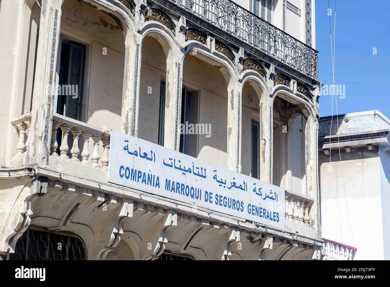Facade and sign of the Moroccan General Insurance Company, October 1 ...
