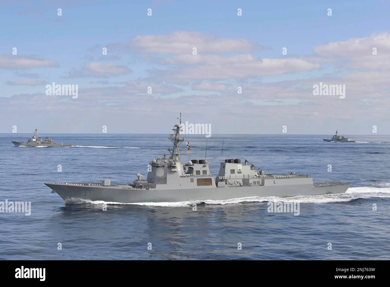 Korean Navy Guidedmissile Destroyer Sejong The Great