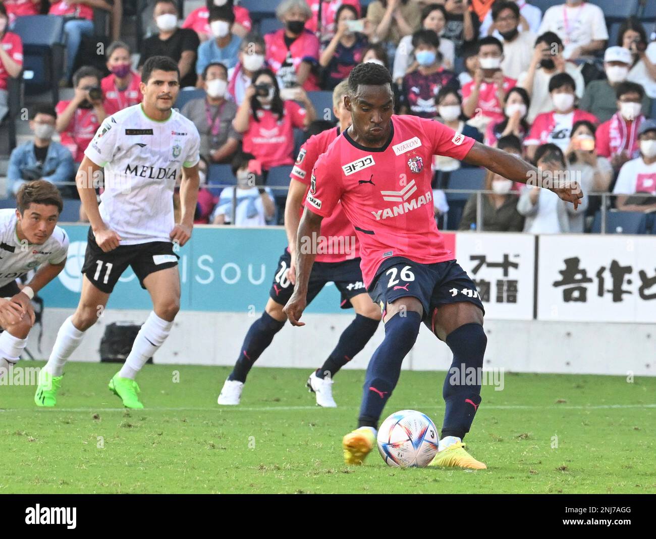 Osaka's JEAN PATRIC scores an opener at Meiji Yasuda J1 League at ...