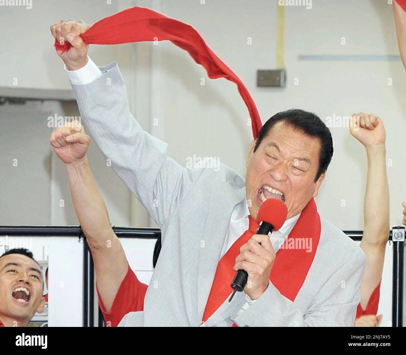 Antonio Inoki poses after winning the election of House of Councilors ...
