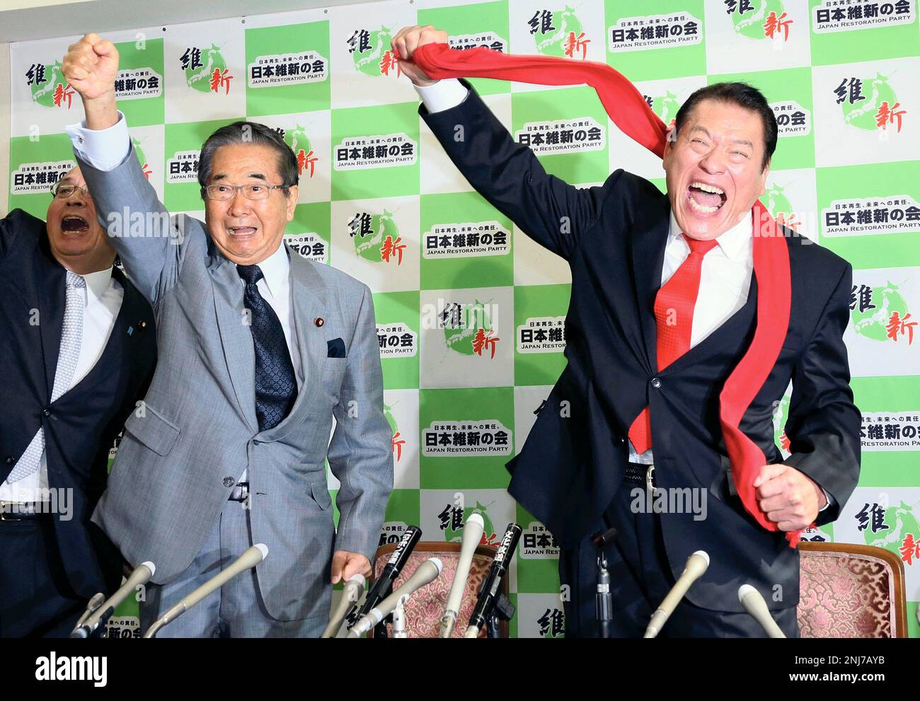 Antonio Inoki poses during a press conference in Tokyo on June 5, 2013 ...