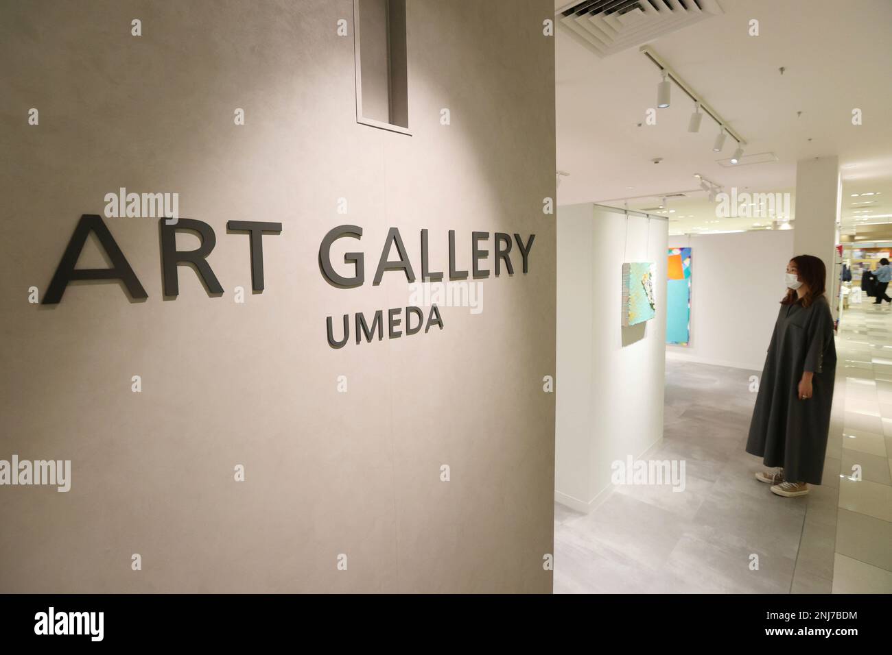 Art Gallery Umeda handles works which are created by young artists at a ...
