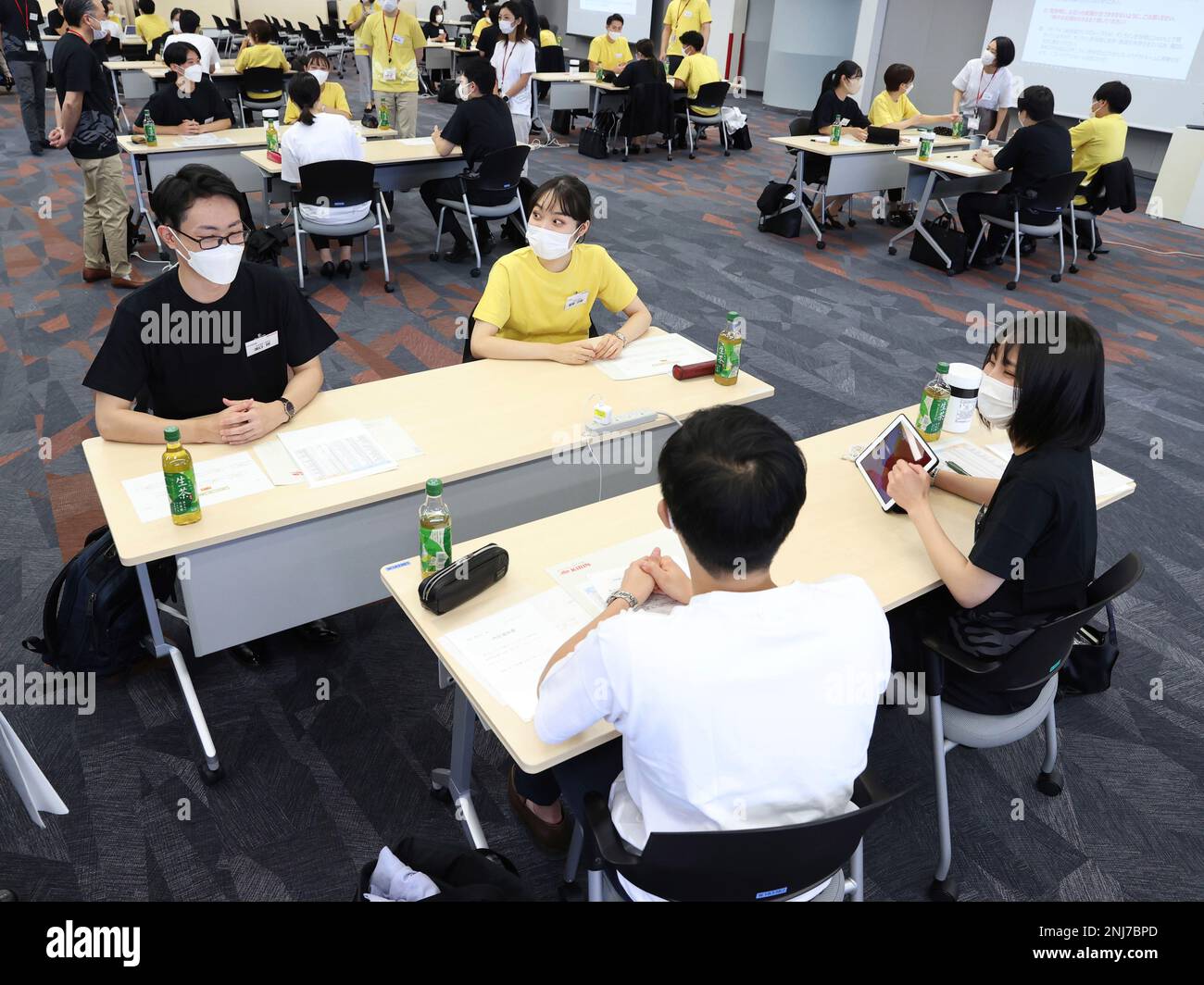 Prospective employee who will enter Kirin Holdings Company on April ...