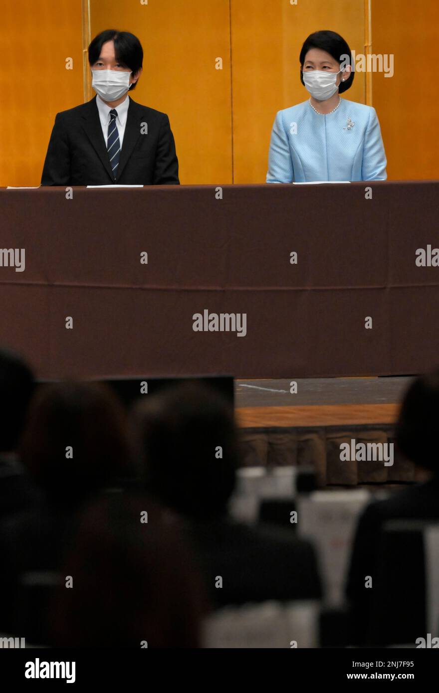 Japanese Crown Prince Akishino and Crown Princess Kiko attend the 70th ...