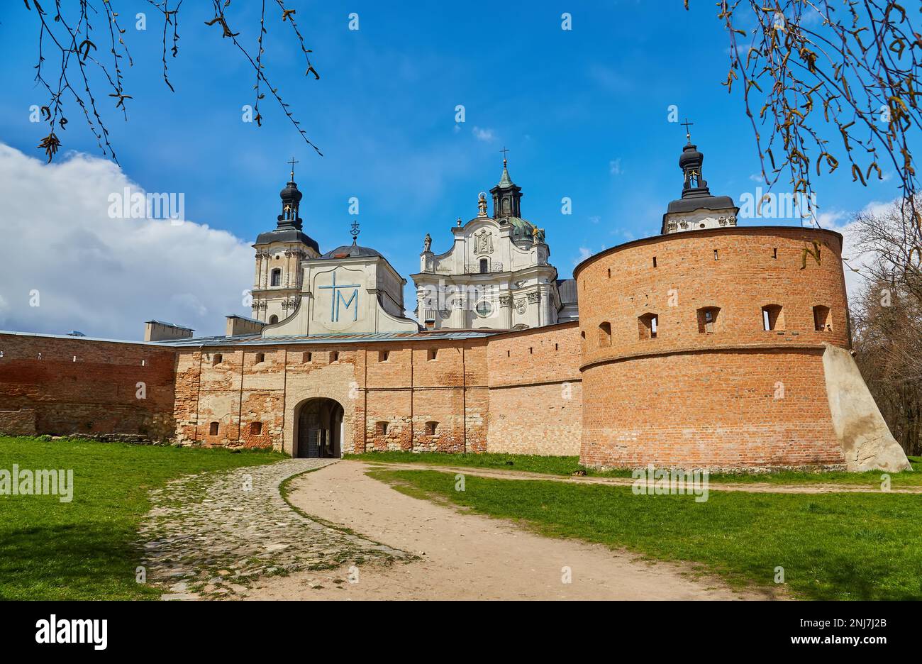 Berdichev hi-res stock photography and images - Alamy