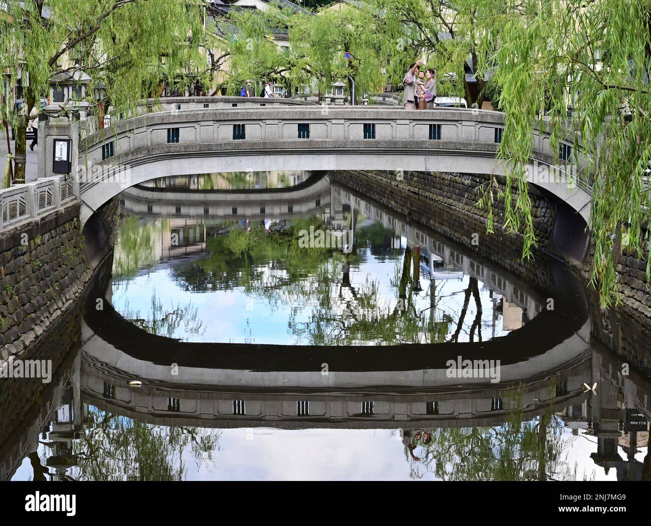 A photo shows a bridge over Ohtani River at Kinosaki Onsen (hot spring) district in Toyooka City ...