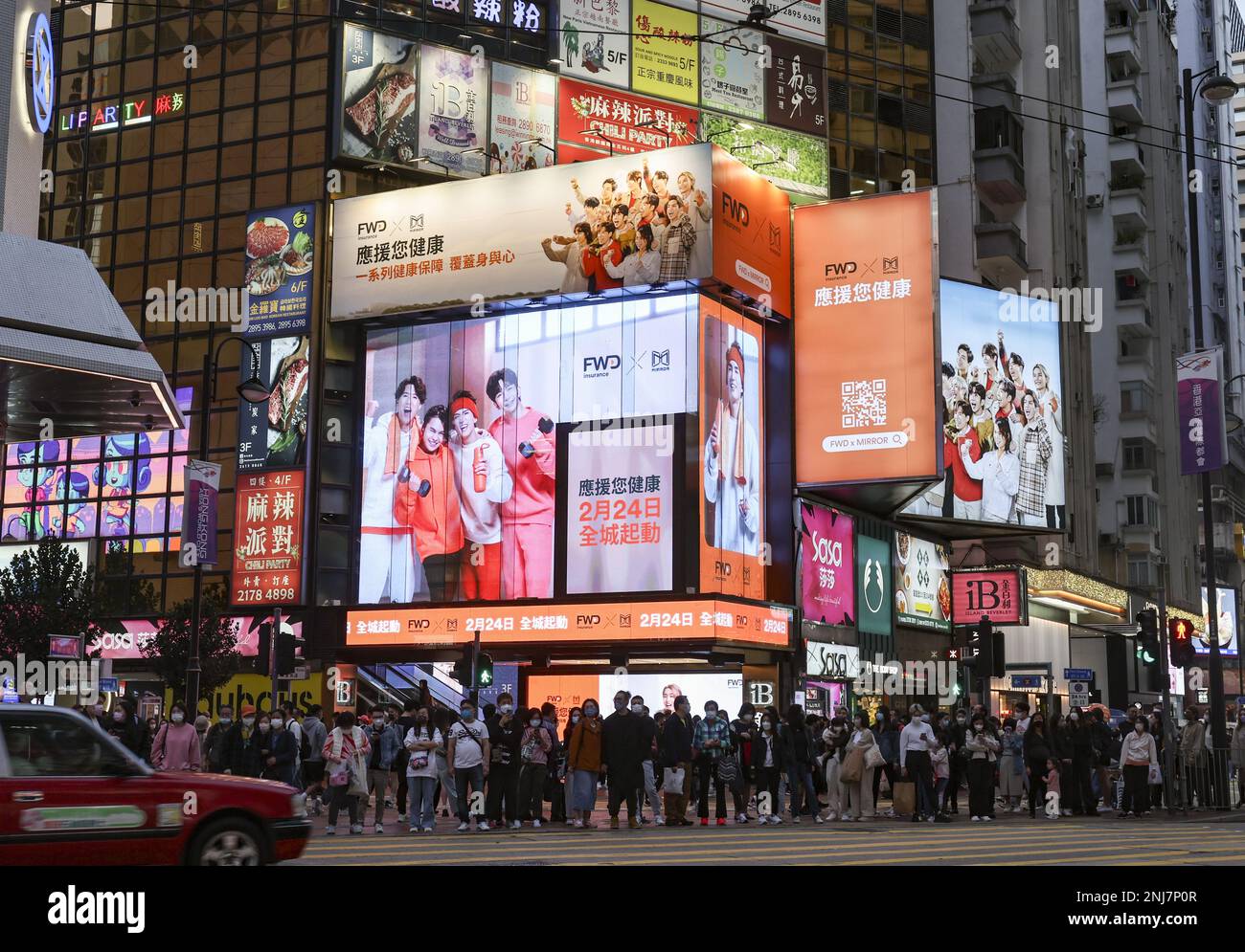 Local boy group Mirror member advertising billboard is seen at Island Beverley Shopping Centre ...