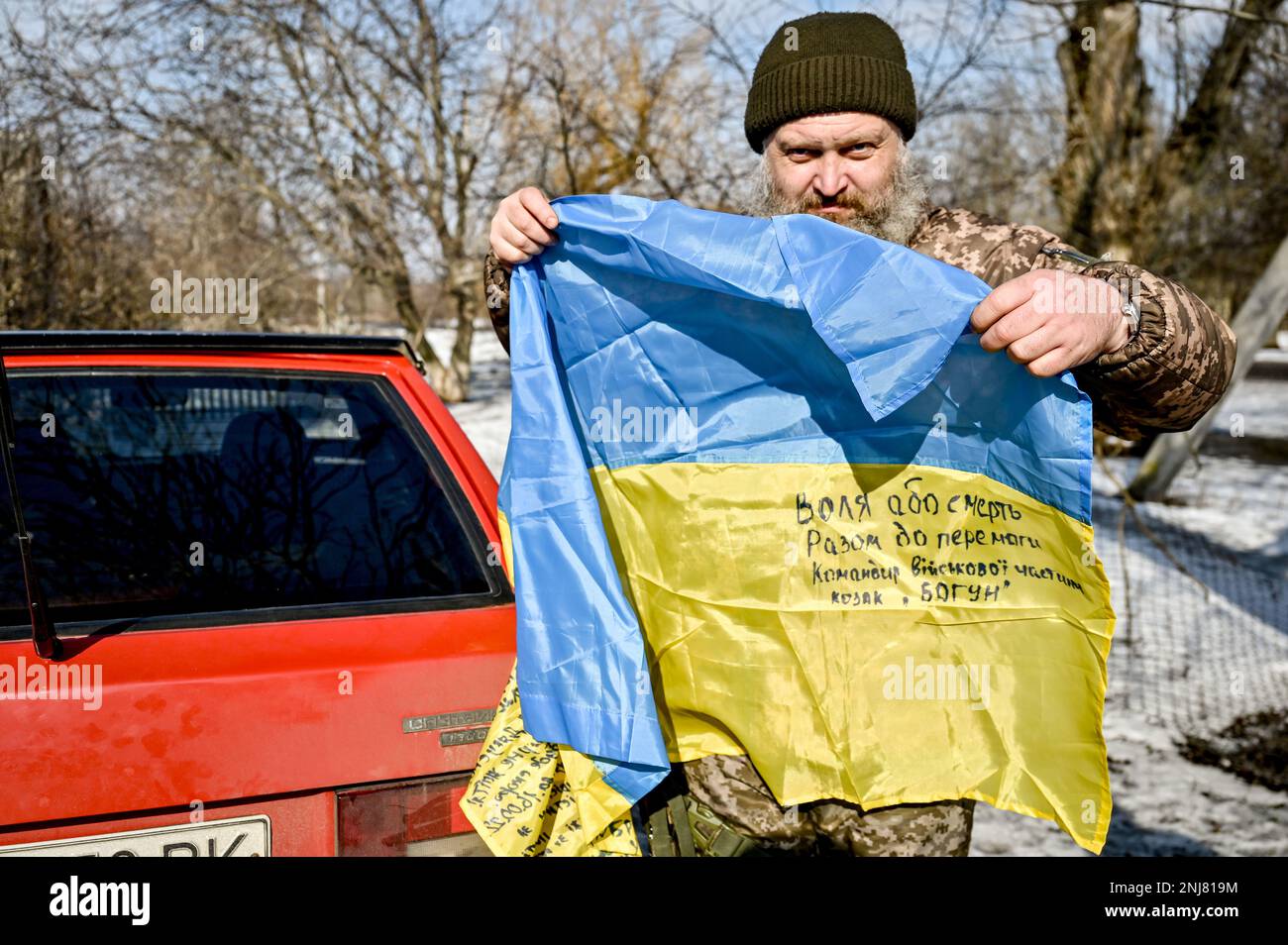 Cossack battalion hi-res stock photography and images - Alamy