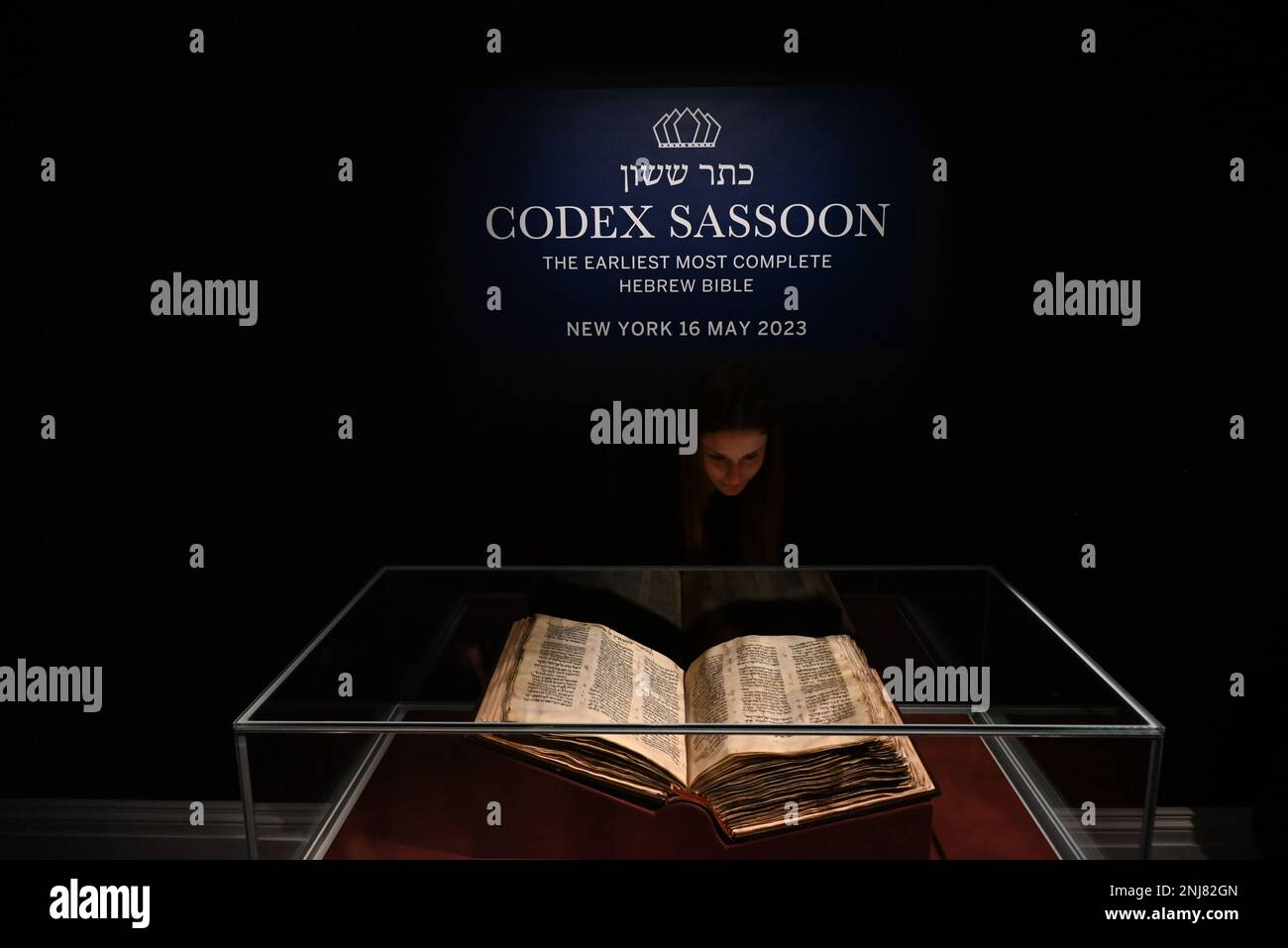 The Earliest , Most Complete Hebrew Bible Ever Discovered . A Vital ...
