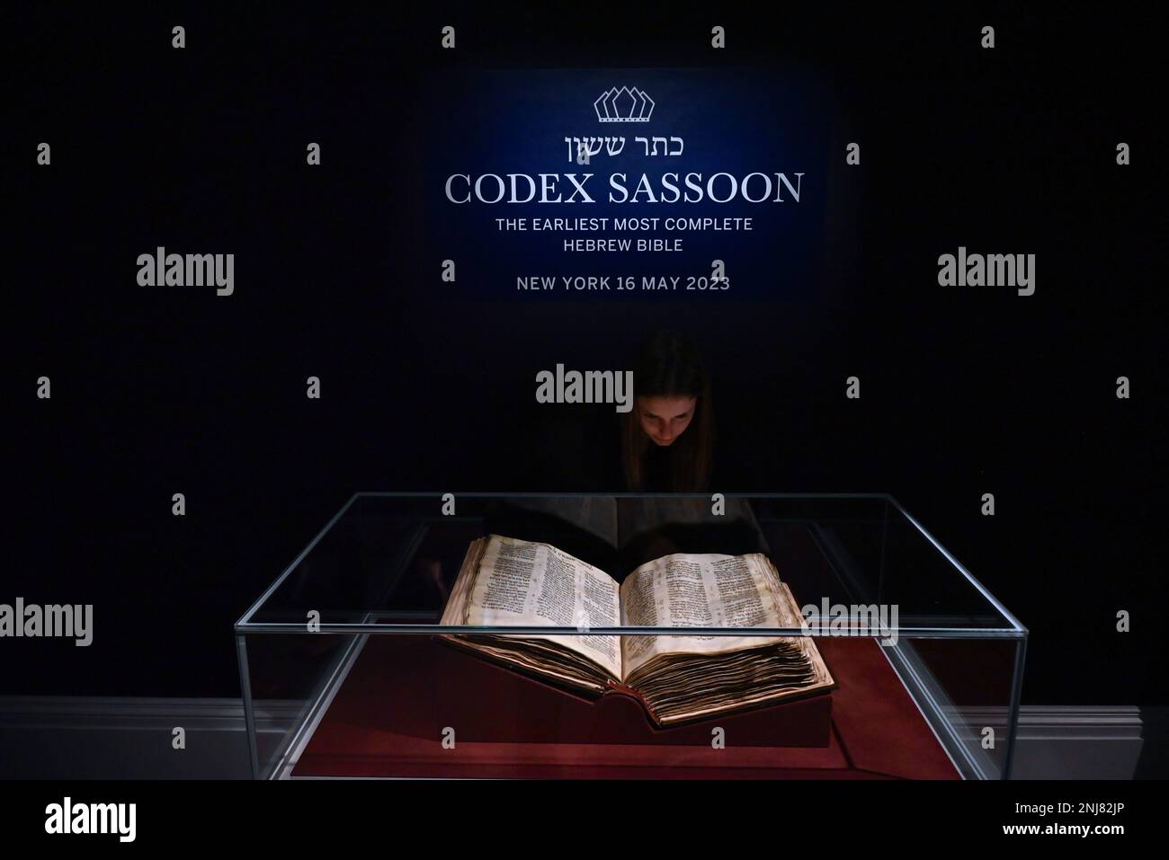 The Earliest , Most Complete Hebrew Bible Ever Discovered . A Vital ...