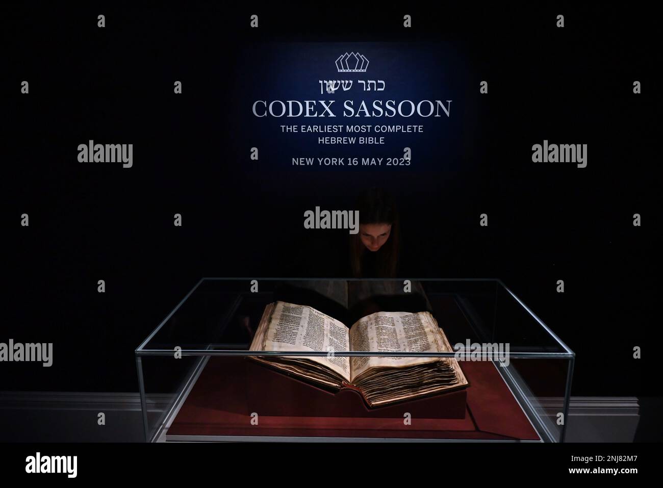 The Earliest , Most Complete Hebrew Bible Ever Discovered . A Vital ...