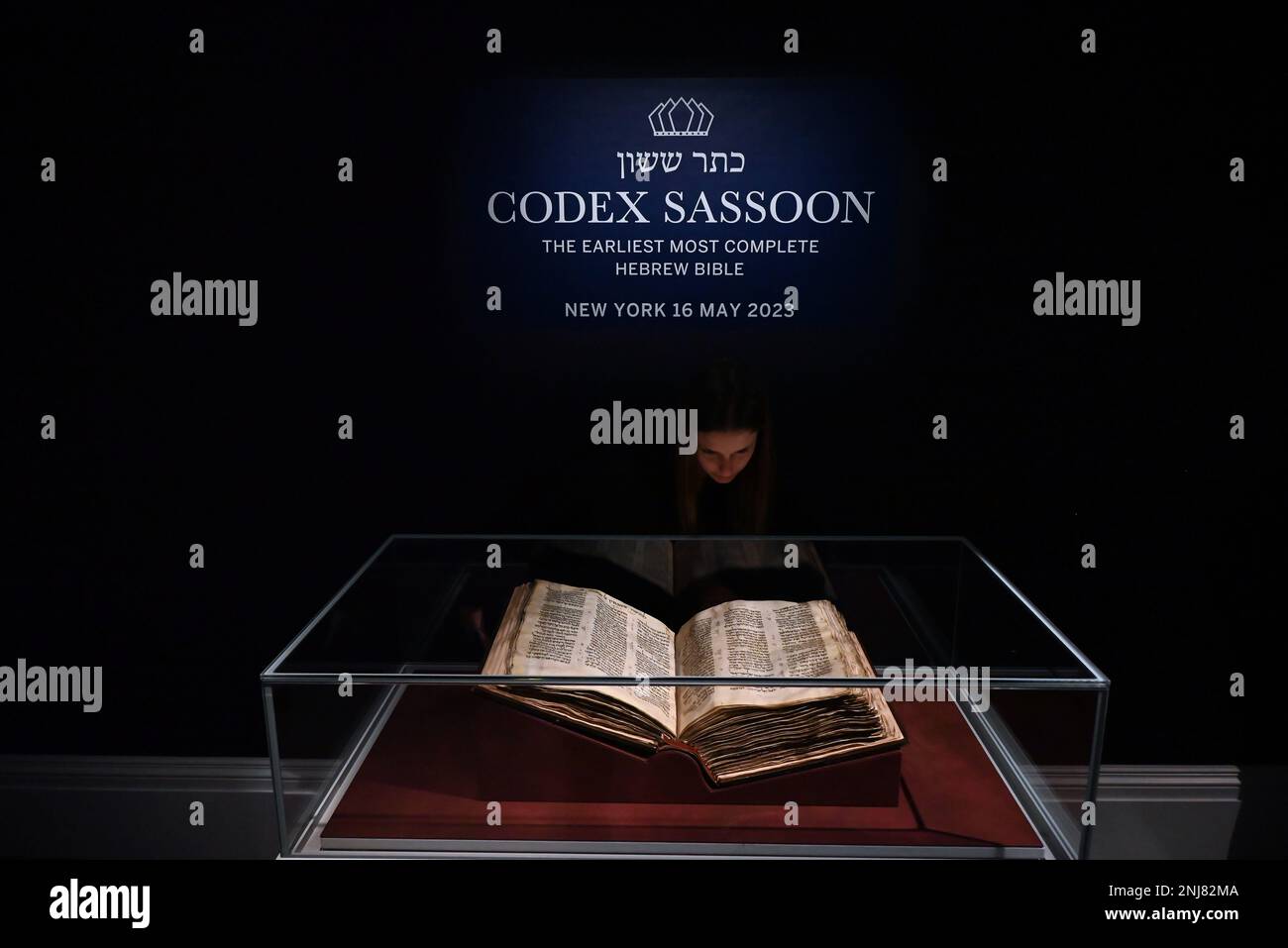 The Earliest , Most Complete Hebrew Bible Ever Discovered . A Vital ...