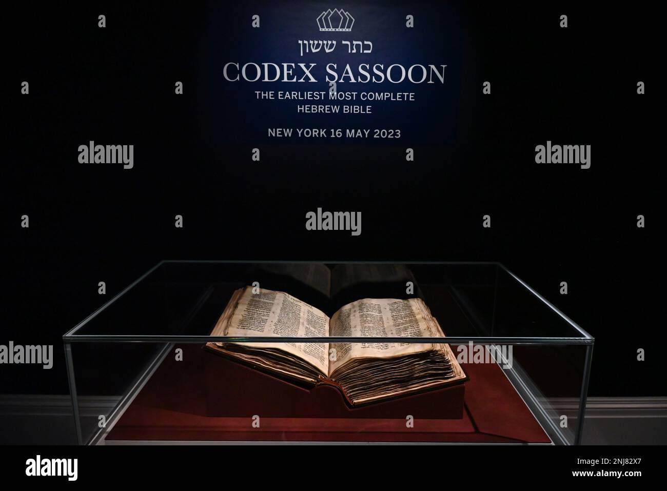 The Earliest , Most Complete Hebrew Bible Ever Discovered . A Vital ...