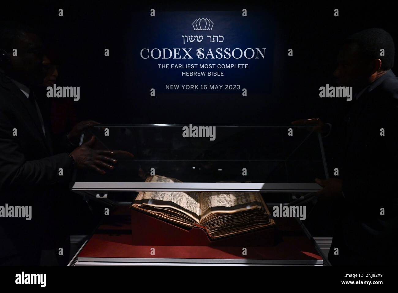 The Earliest , Most Complete Hebrew Bible Ever Discovered . A Vital ...