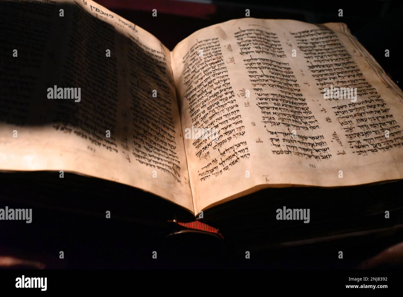 The Earliest , Most Complete Hebrew Bible Ever Discovered . A Vital ...