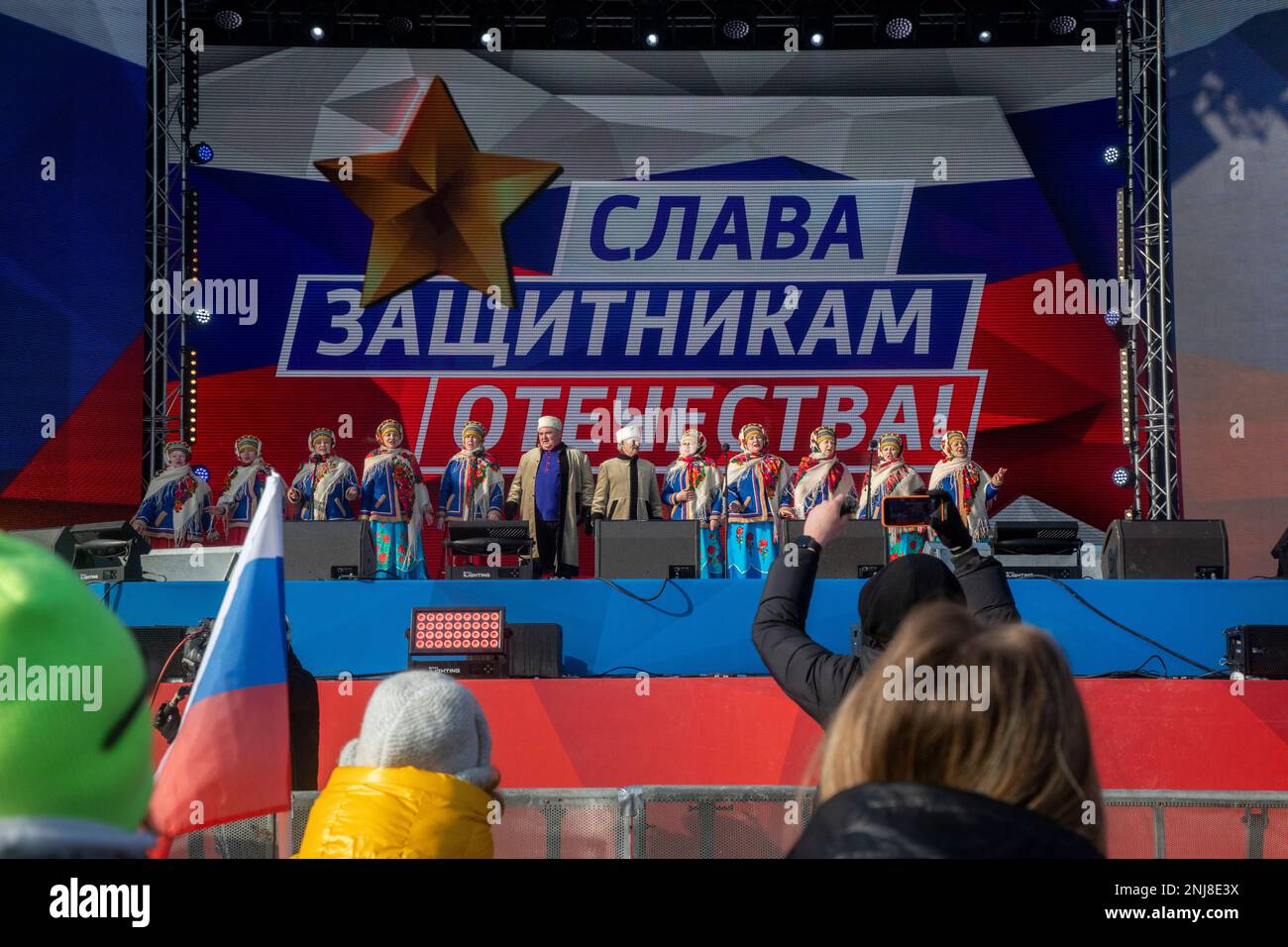 Moscow, Russia. 22nd of February, 2023. People are seen during an open ...