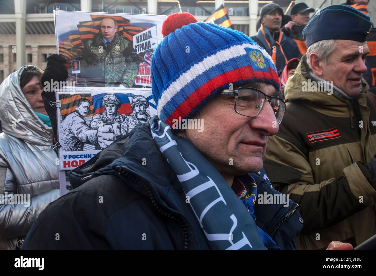 Moscow, Russia. 22nd of February, 2023. People are seen during an open ...