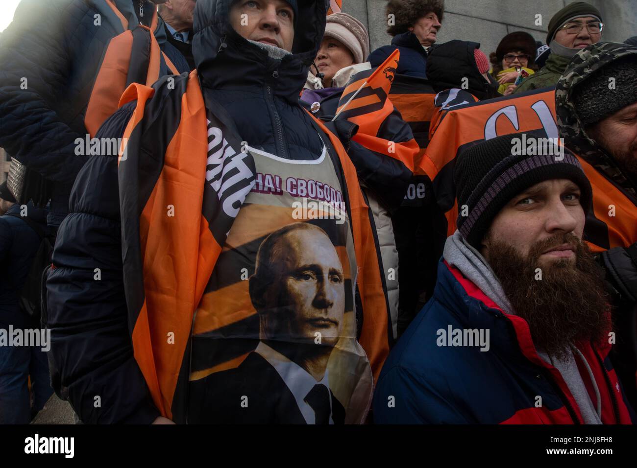 Moscow, Russia. 22nd of February, 2023. People are seen during an open ...