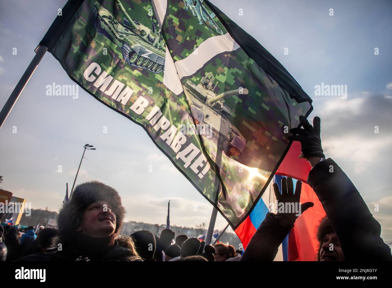 Moscow, Russia. 22nd of February, 2023. People are seen during an open ...