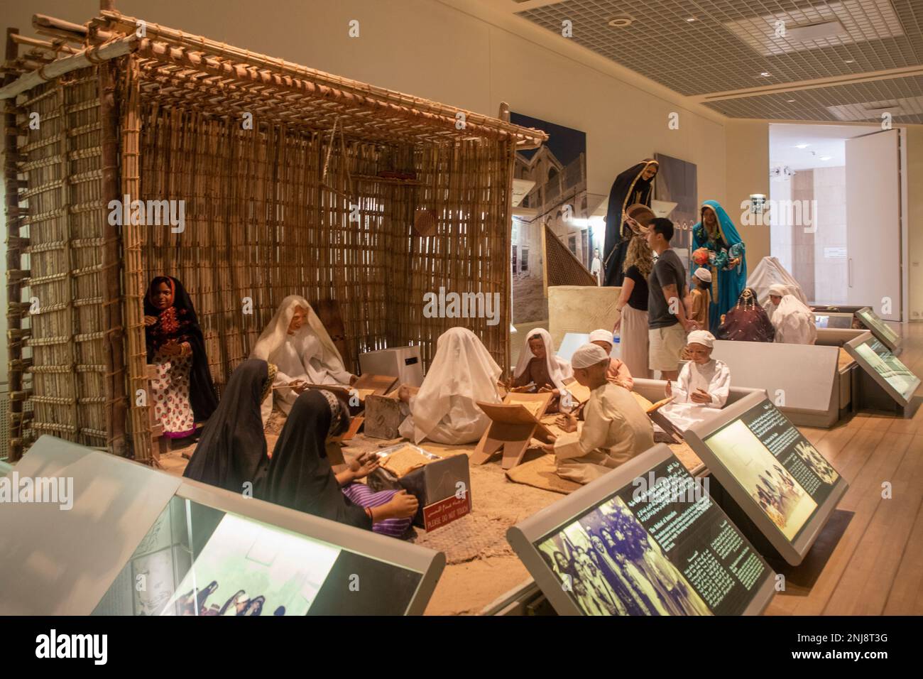 A gallery of Bahrain National Museum. Exhibit shows a traditional life ...