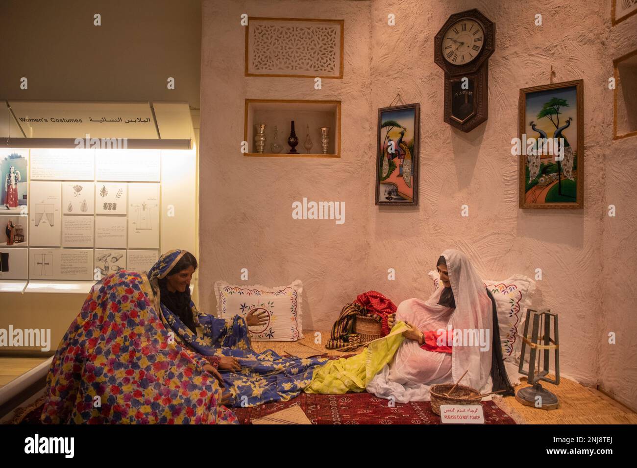 A gallery of Bahrain National Museum. Exhibit shows a traditional life ...
