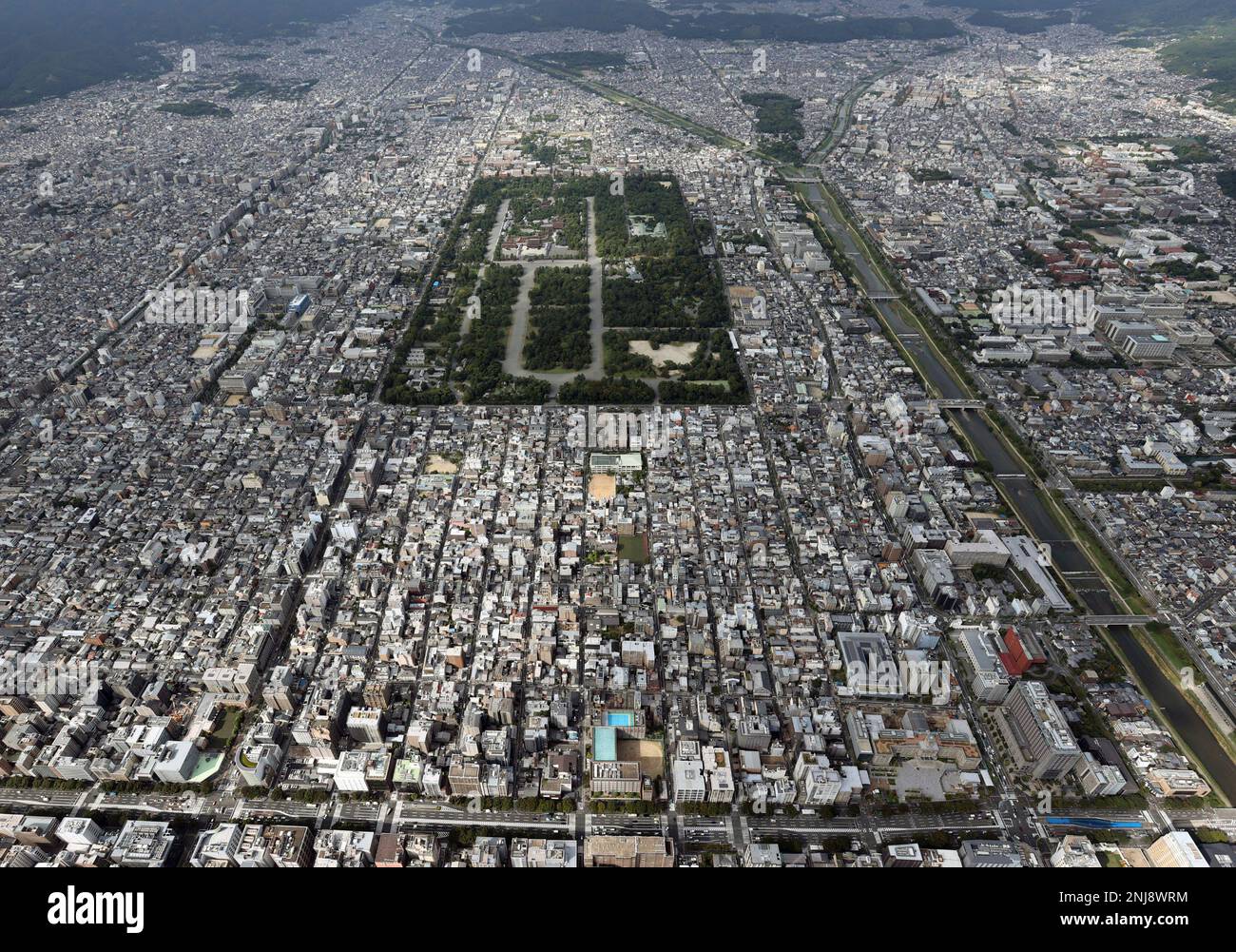 An aerial photo shows the city area of Kyoto in Kyoto City, Kyoto ...