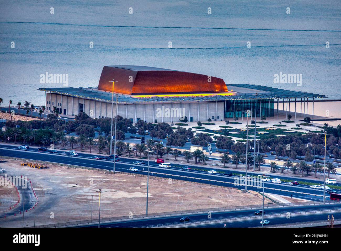 The National Theatre of Bahrain in Manama Stock Photo - Alamy