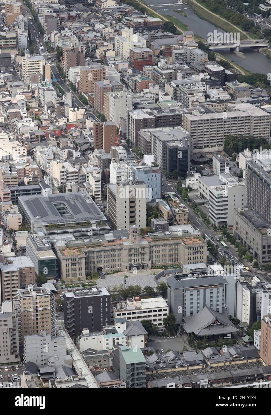 An aerial photo shows a building of Kyoto City Hall in Kyoto on Sep. 22 ...