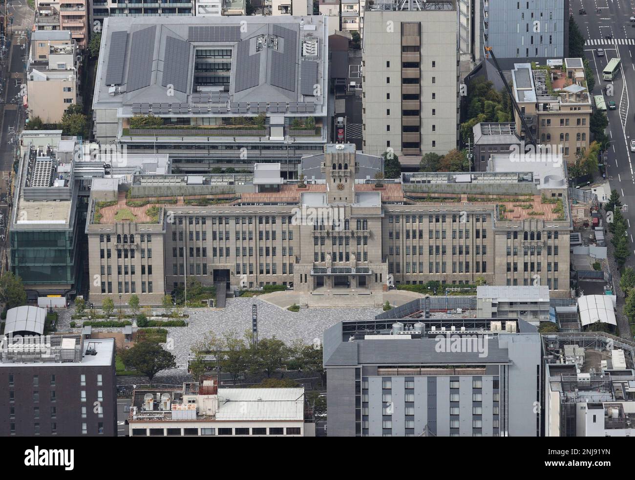 An aerial photo shows a building of Kyoto City Hall in Kyoto on Sep. 22 ...