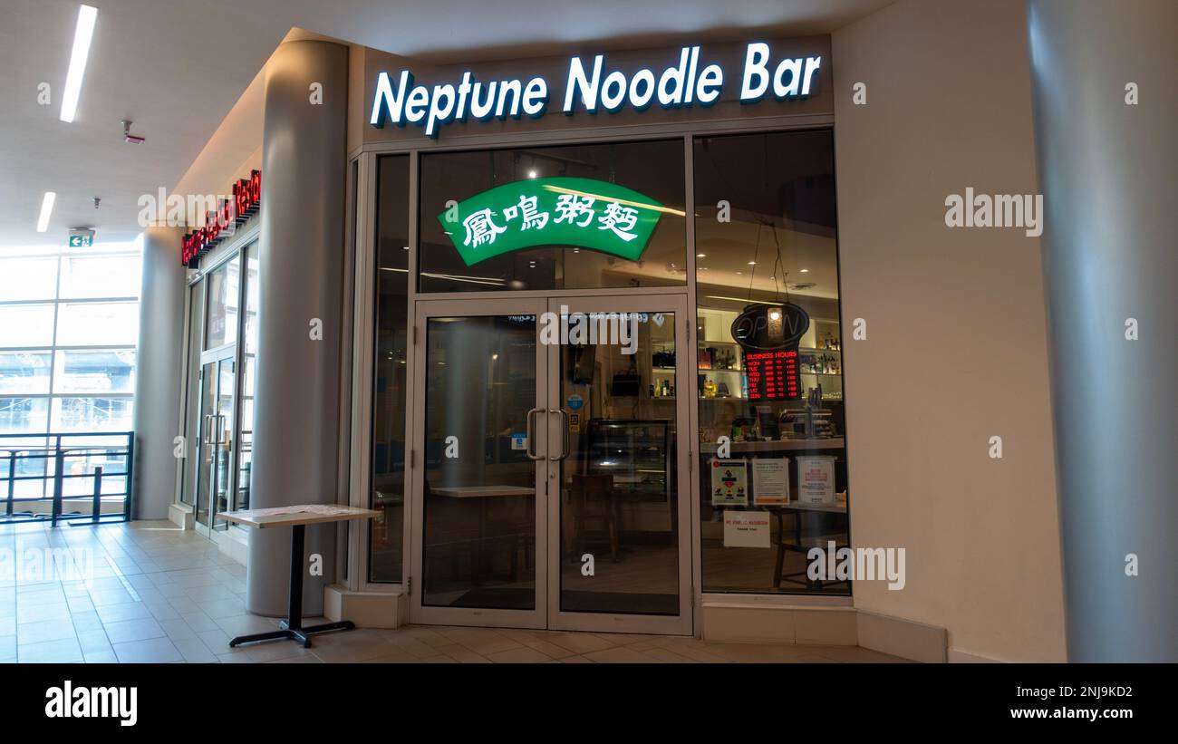 Neptune seafood restaurant hi-res stock photography and images - Alamy