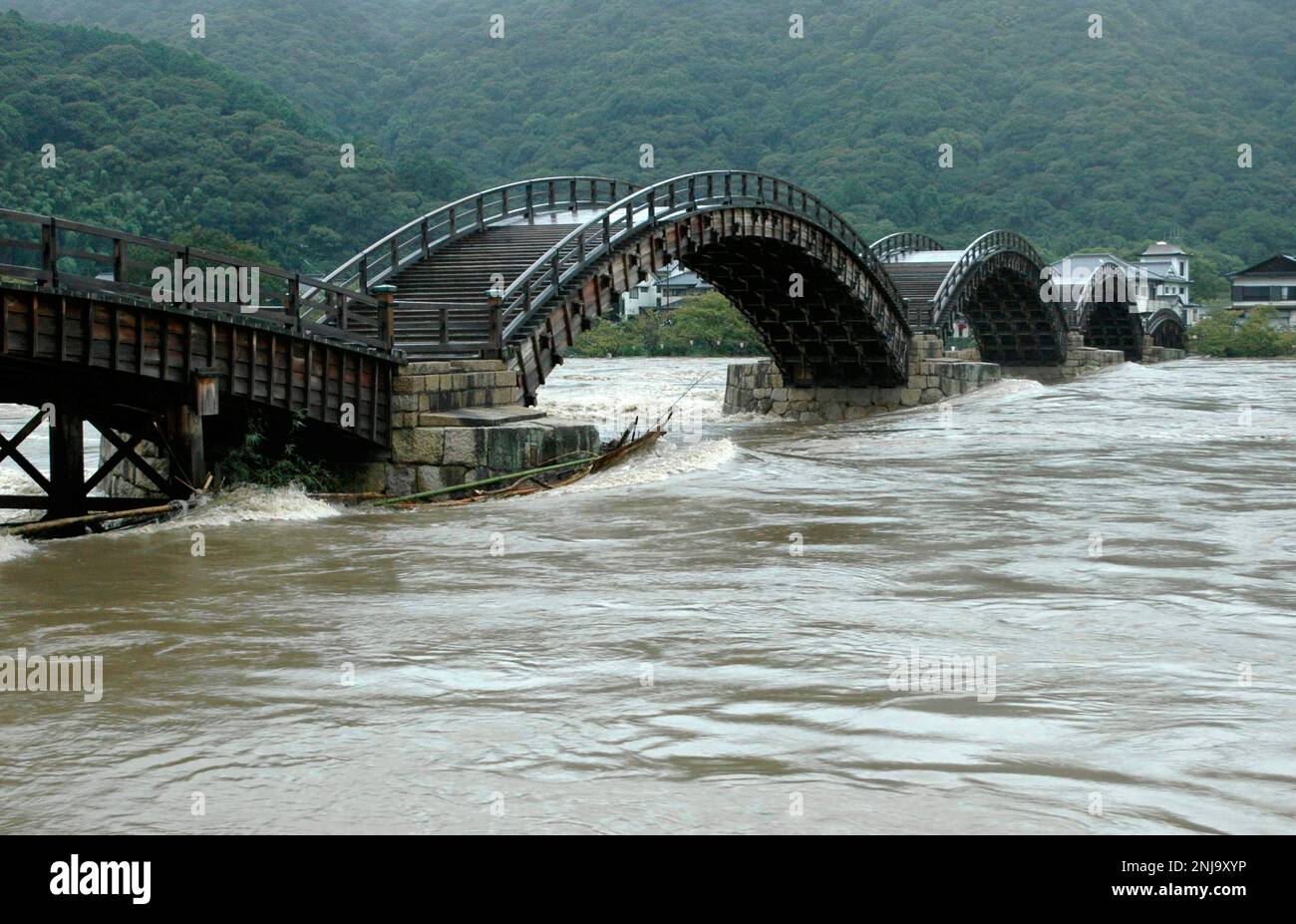 Nishiki-gawa River under the Kintai-kyo Bridge, a famous sightseeing ...