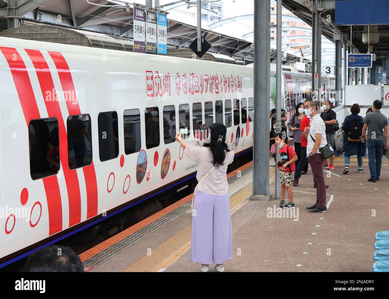 Tilting train is unveiled on JR Sasebo Line at Sasebo Station in Sasebo ...