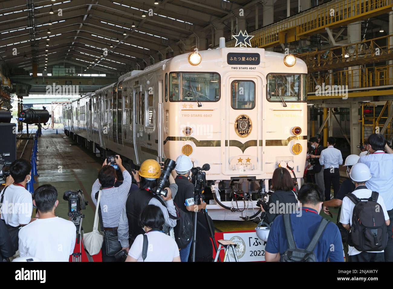 A sightseeing train TWO STARS 4047, Futatsuboshi, is unveiled to media ...