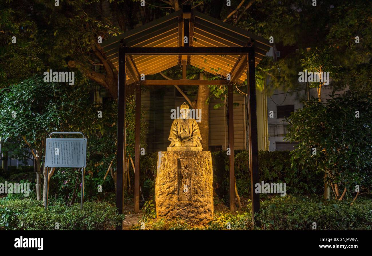 Night view of statue of Shoin Yoshida, Hakozaki Park, Tokyo, Japan ...