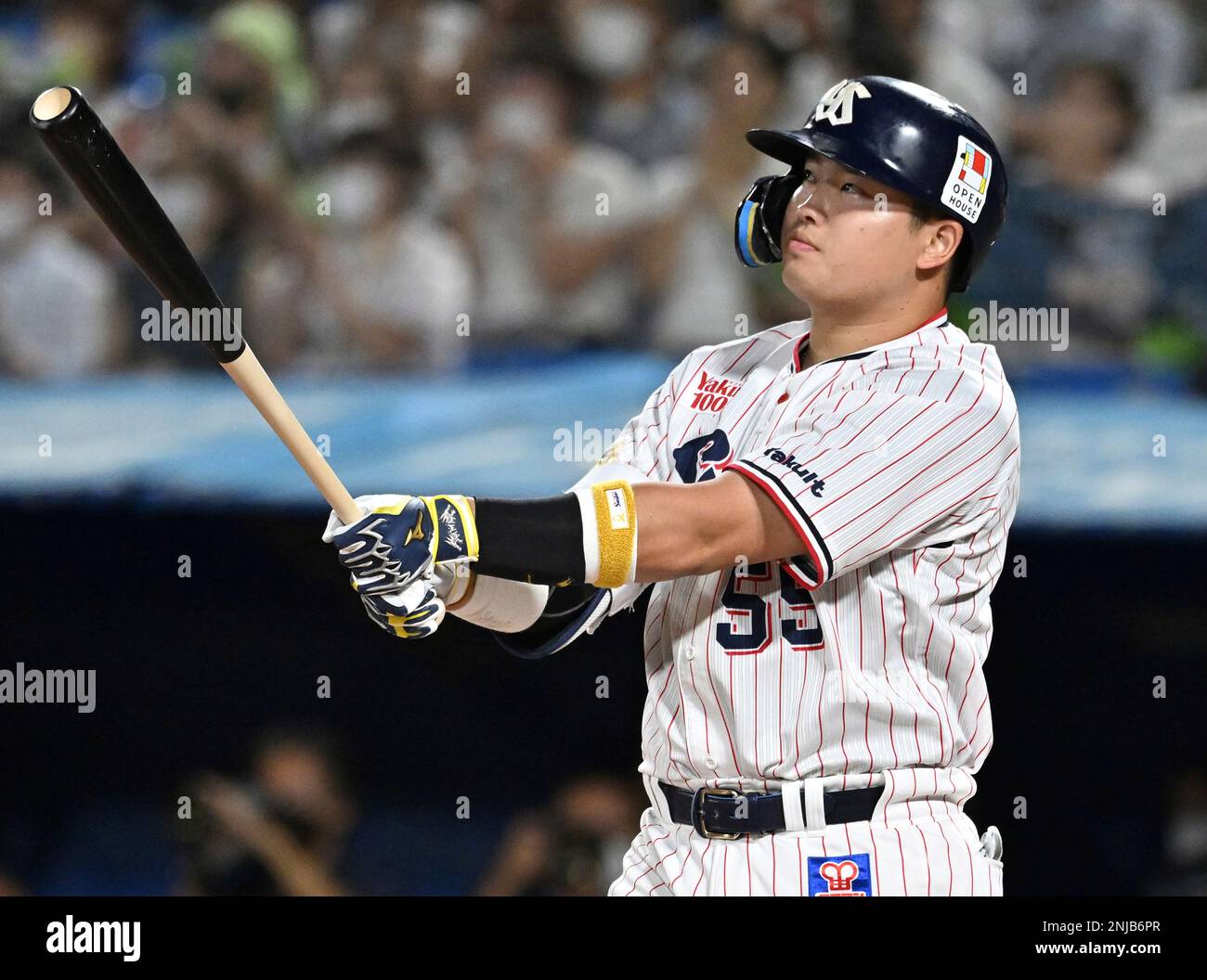 Munetaka Murakami of the Yakult Swallows hits a three-run home run in ...