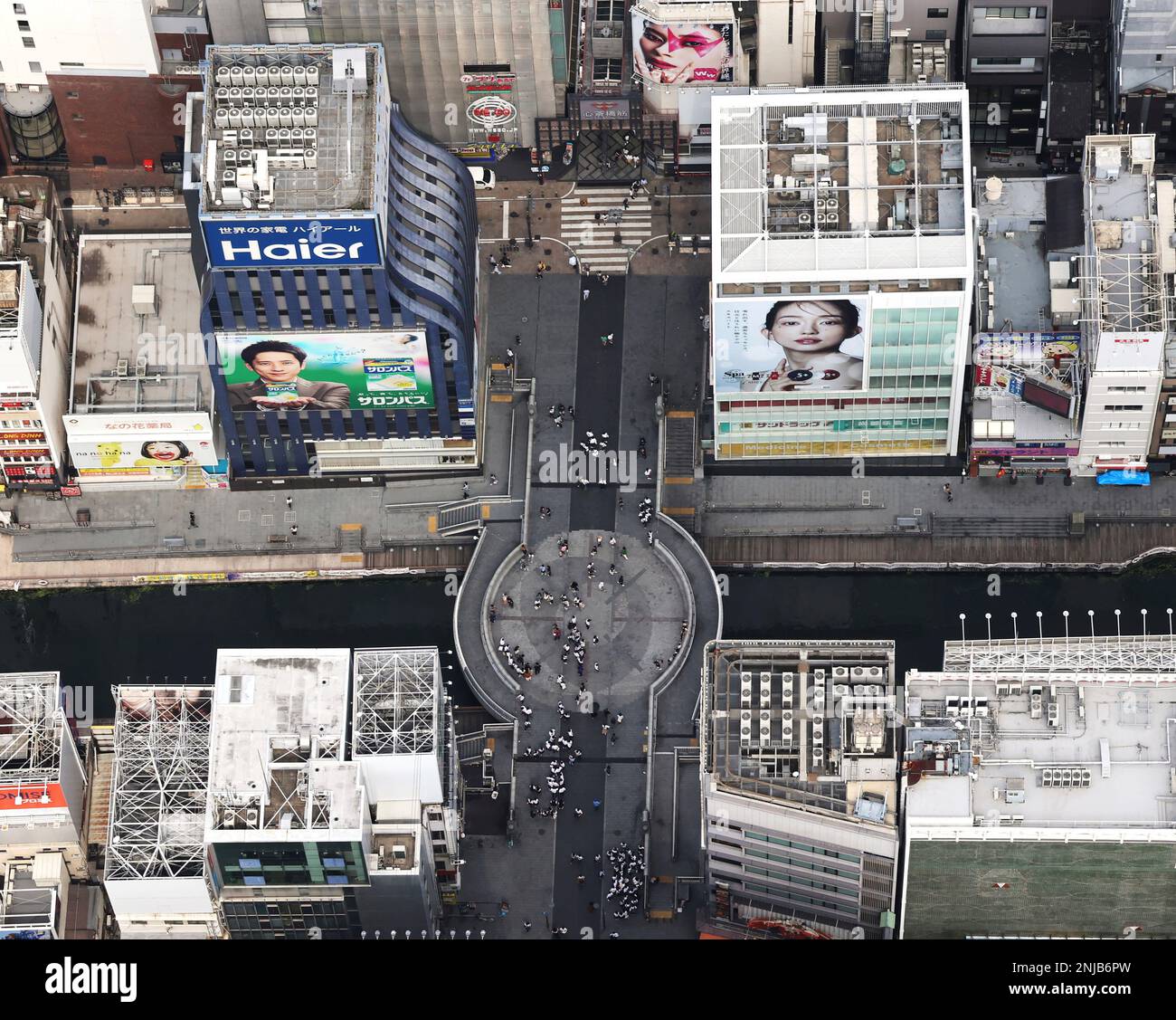 An aerial photo shows Dotonbori area in Osaka City, Osaka Prefecture on ...