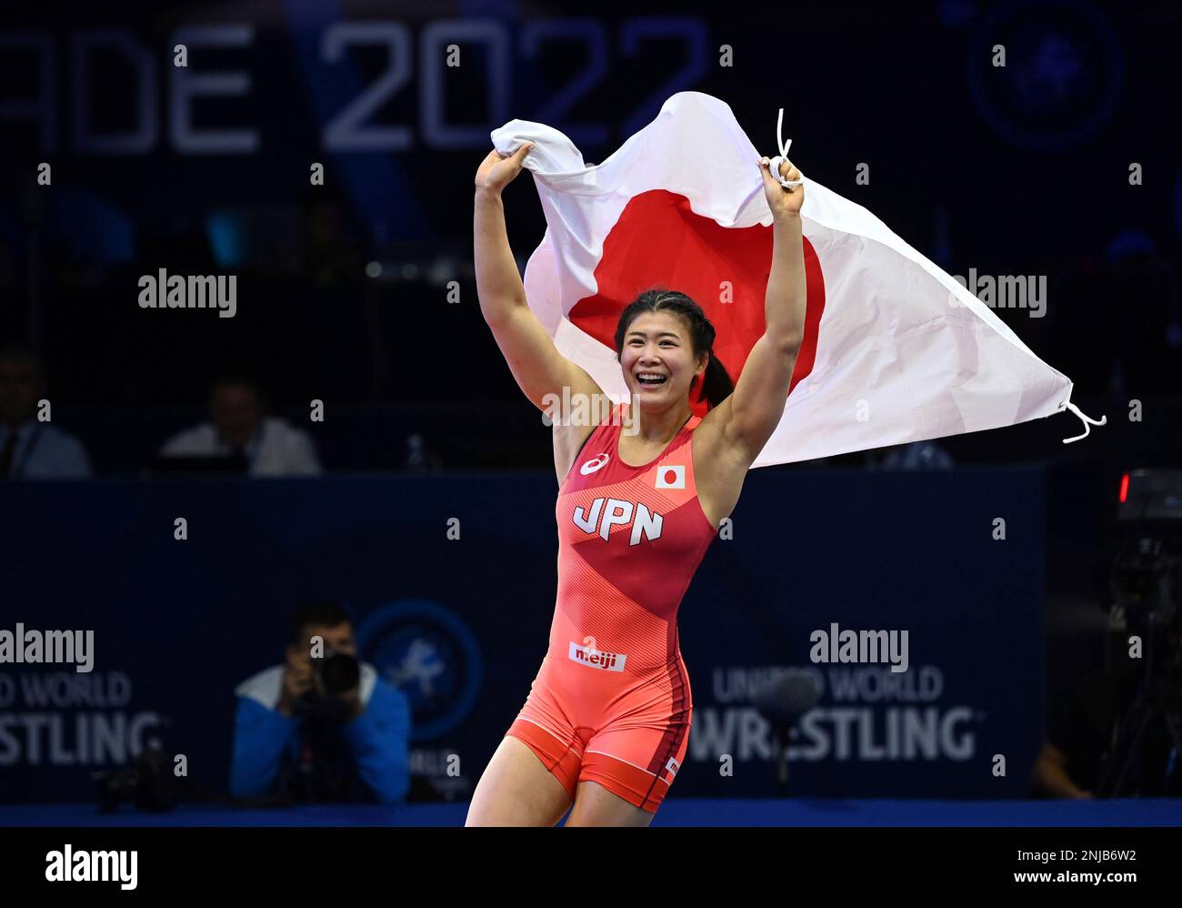 Nonoka OZAKI of Japan reacts after the final match of the Women's ...