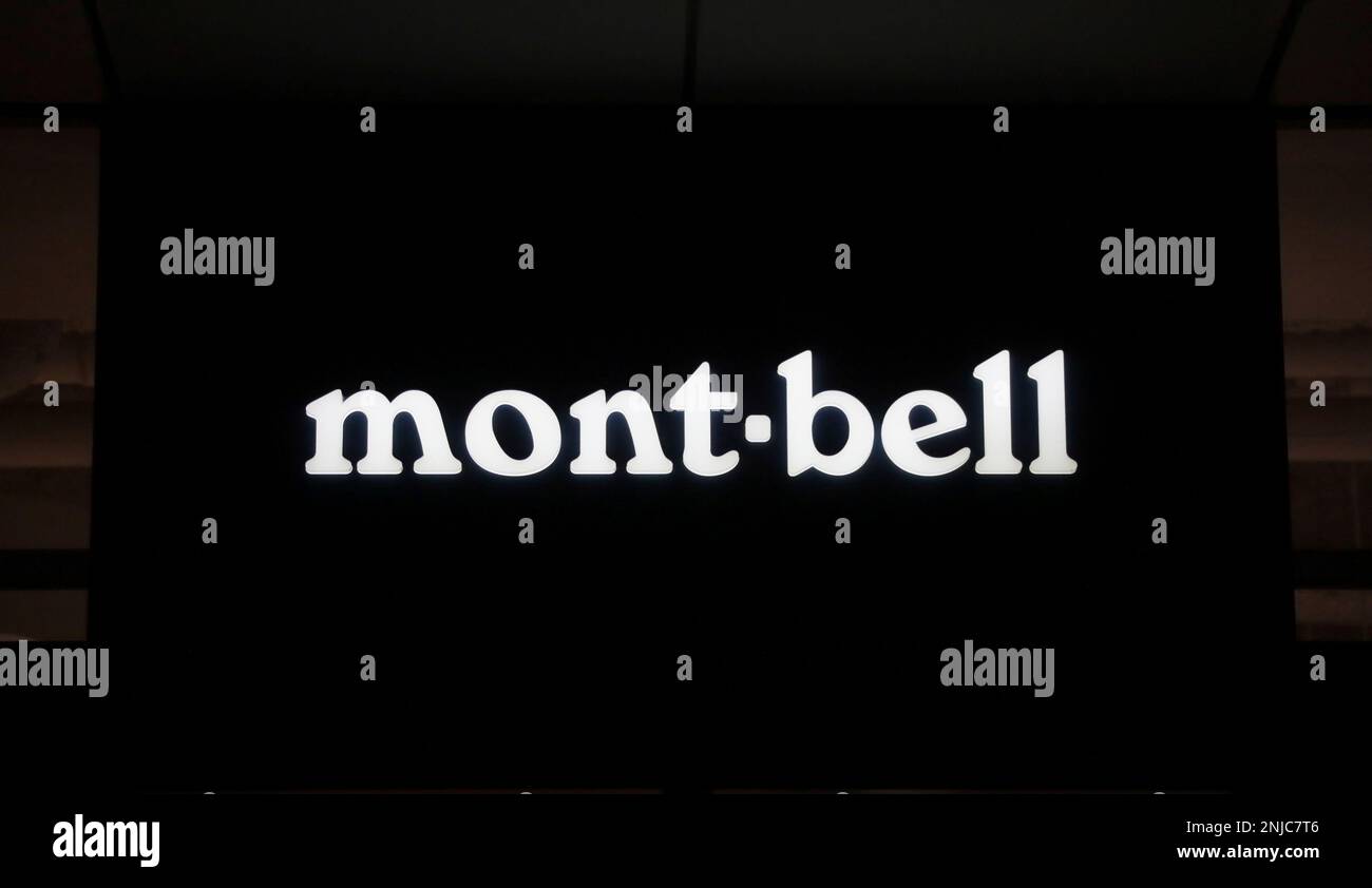 The trademark of mont-bell Co.,Ltd. is seen in Chuo Ward, Tokyo on ...