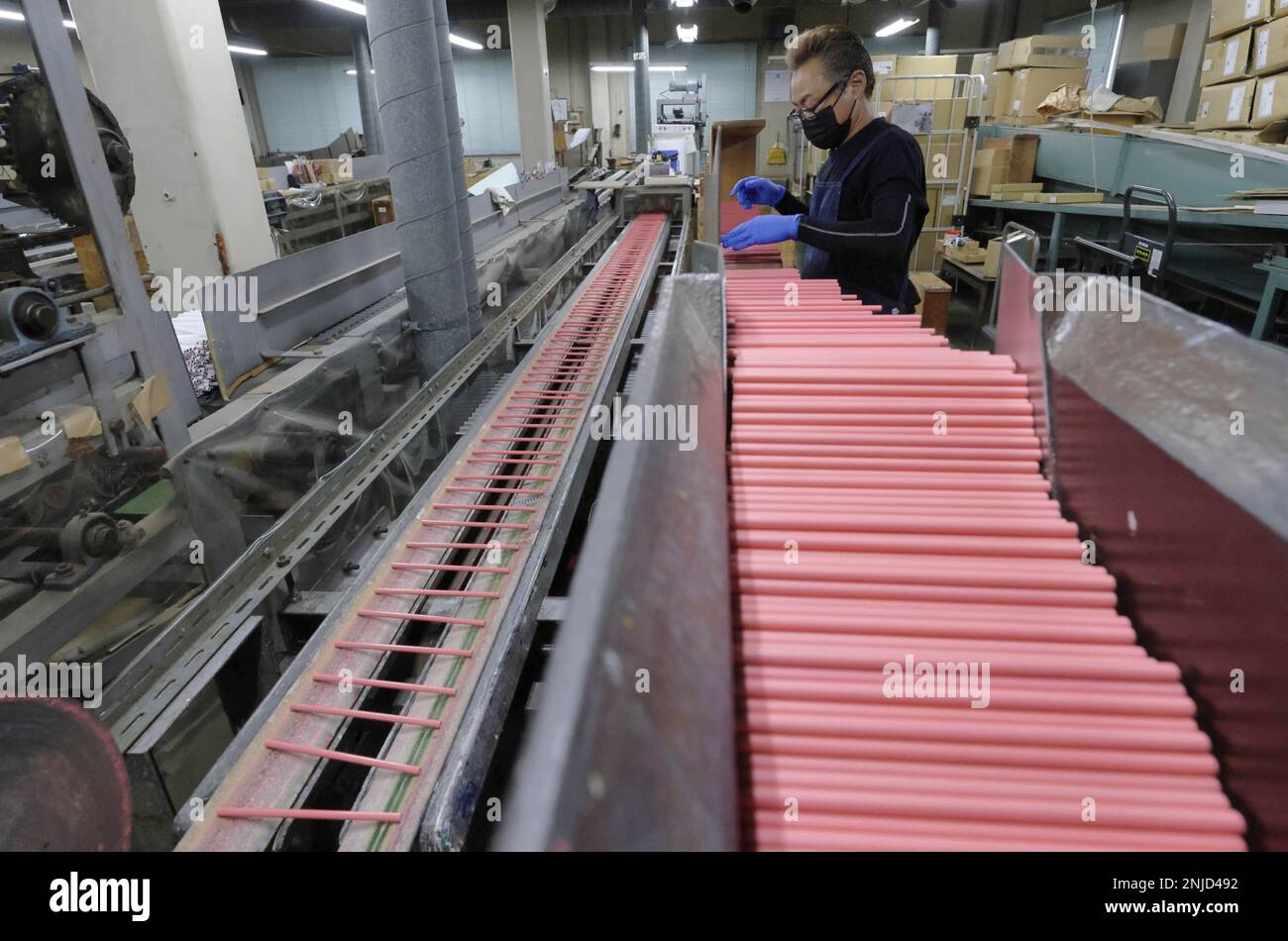 KITA-BOSHI Pencil Co.Ltd produces a unique pencil, available to touch ...