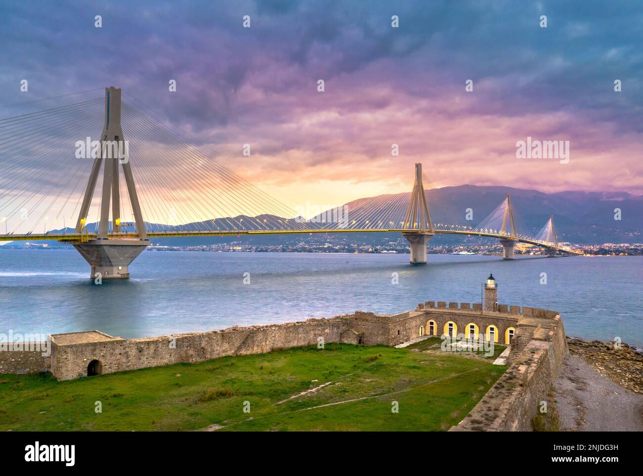 The Rio-Antirrio Bridge, officially the Charilaos Trikoupis Bridge ...