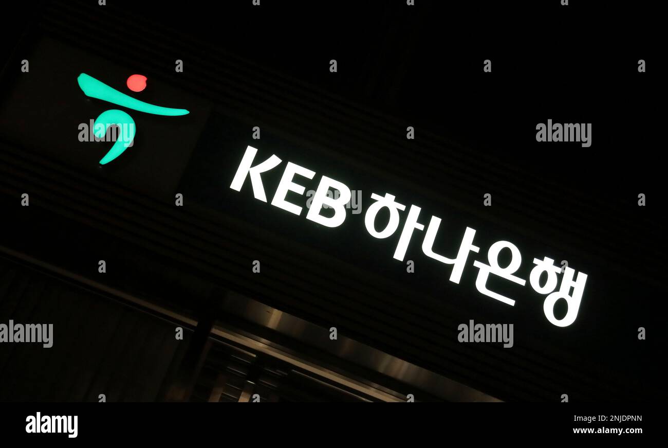 The trademark of KEB HANA BANK is seen in Chiyoda Ward, Tokyo on ...