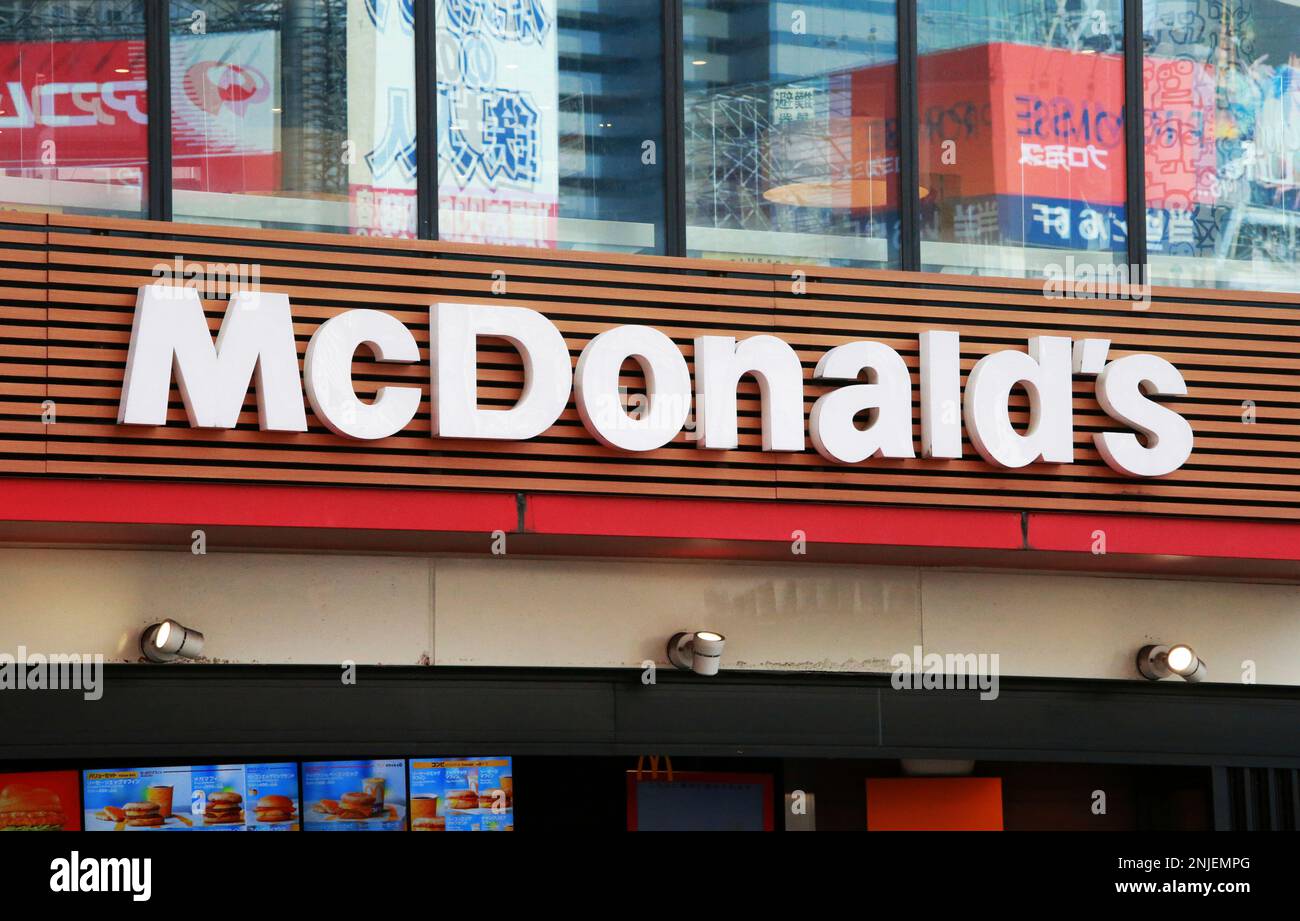 The trademark of McDonald's is seen in Shinjuku Ward, Tokyo on May 10 ...