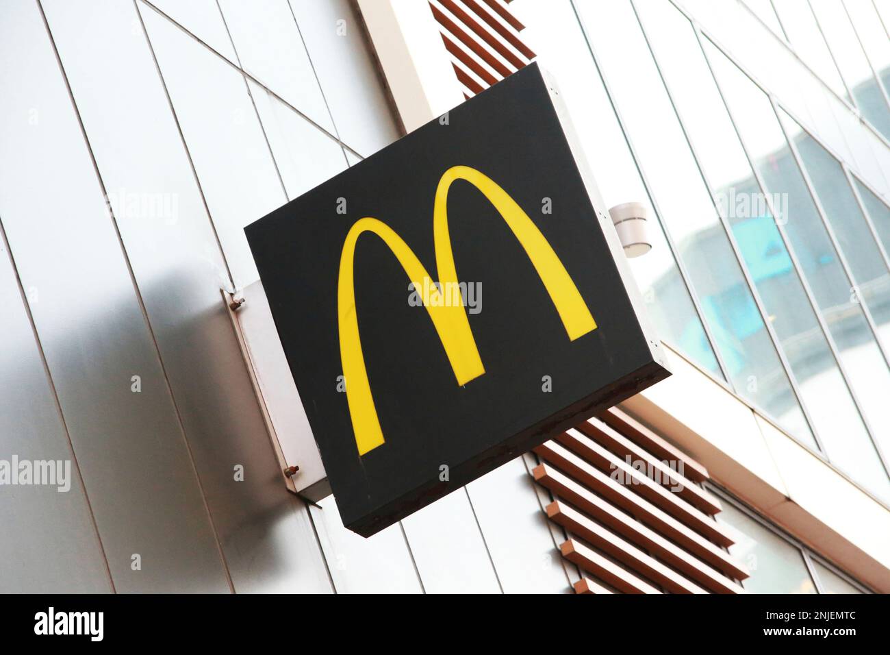 The trademark of McDonald's is seen in Shinjuku Ward, Tokyo on May 10 ...