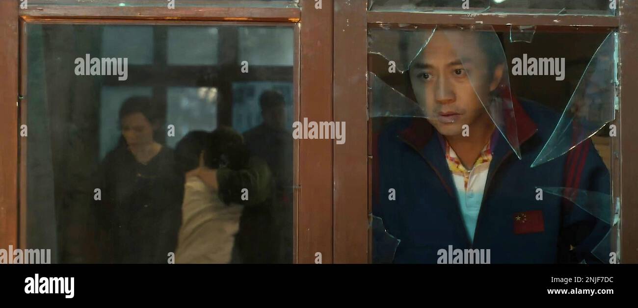 PING PONG: THE TRIUMPH, (aka PING-PONG OF CHINA, aka ZHONG GUO PING PANG), CHAO Deng (center ...