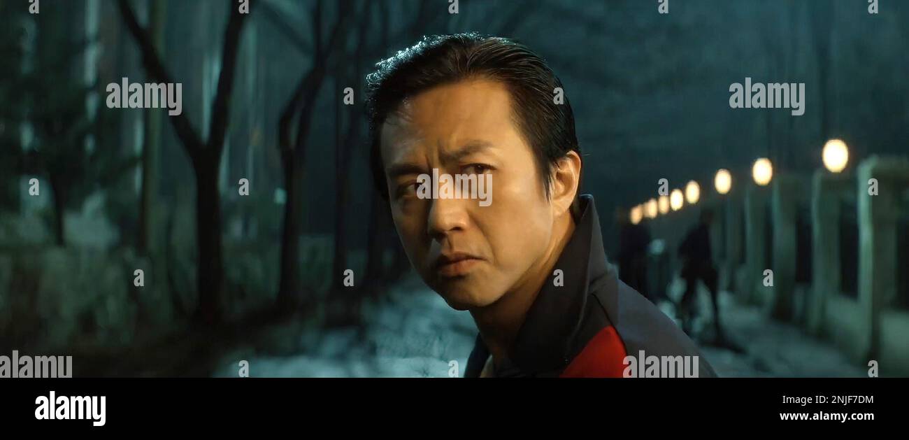 PING PONG: THE TRIUMPH, (aka PING-PONG OF CHINA, aka ZHONG GUO PING ...