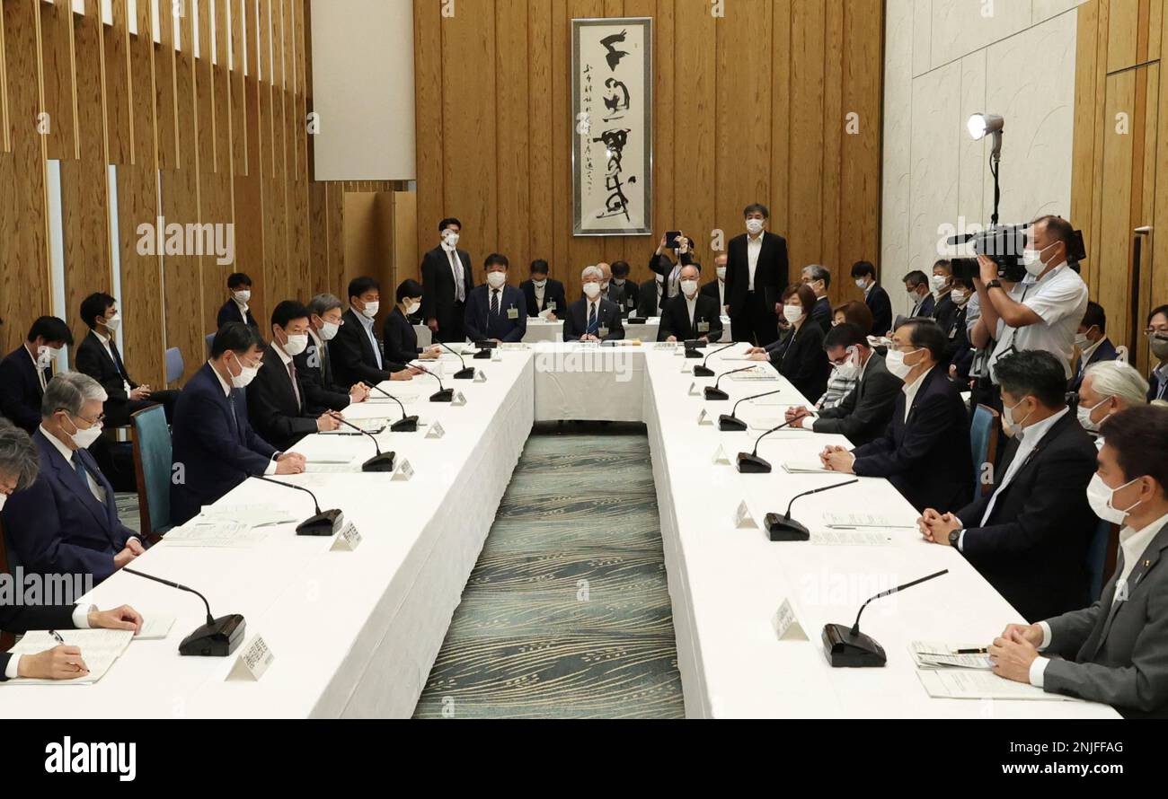 A ministerial meeting on discharge process of ALPS treated water of the ...